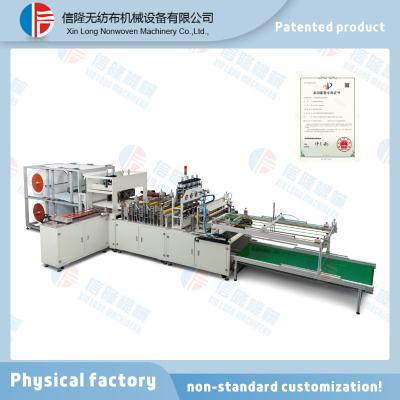 China 15KW Ultrasonic Primary Effect Trapezoidal Filter Bag Making for sale