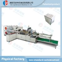China PLC-controlled Automatic Non-woven Primary Air Filter Bag-making Machine. for sale
