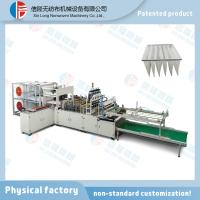 China First-effect Automatic Air Conditioning Filter Bag Making Machine And Equipment. for sale