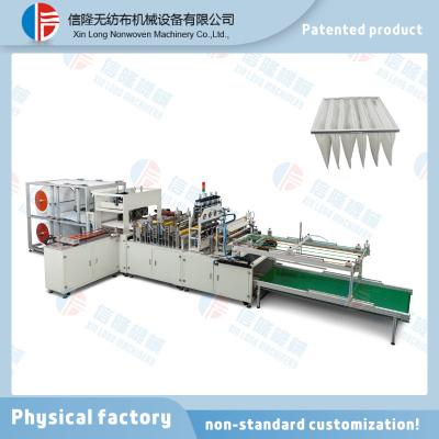 China First-effect Automatic Air Conditioning Filter Bag Making Machine And Equipment. for sale