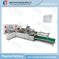 China Ultrasonic Primary Effect Trapezoidal Filter Bag Making for sale