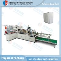 China Advanced Technology To Improve Product Consistency Air Filter Manufacturing Machine. for sale