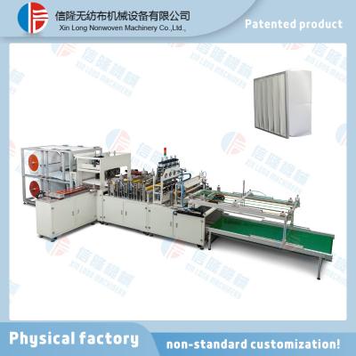 China Advanced Technology To Improve Product Consistency Air Filter Manufacturing Machine. for sale