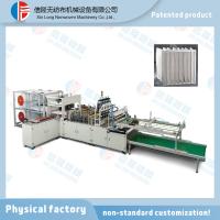 China Disposable Airbag Filter Dust Collector Bag Air Filter Manufacturing Machine. for sale