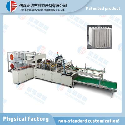 China Disposable Airbag Filter Dust Collector Bag Air Filter Manufacturing Machine. for sale