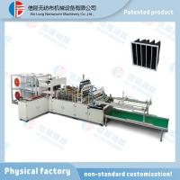 China Intelligent Ultrasonic Automatic Non-woven Bag Air Filter Manufacturing Machine for sale