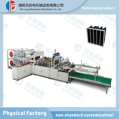 China Intelligent Ultrasonic Automatic Non-woven Bag Air Filter Manufacturing Machine for sale