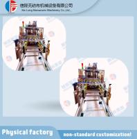 China 5kw Ultrasonic Folding Trapezoidal Bag Machine Bag Length Can Be Set Freely 5-7m/Min for sale