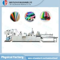 China High Efficiency And Energy Saving Ultrasonic Sofa Cover Making Machine 12KW. for sale