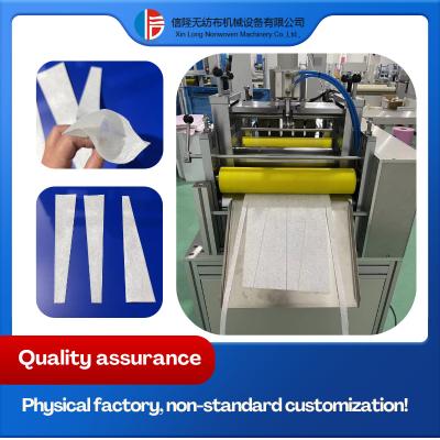 China High-quality Ultrasonic Non-woven Bag-making Machine Sales Of Primary Filter Bag Inner Clip Strips. for sale