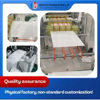 China Efficient Production, Primary Filter Bag Clamping Machine, Non-woven Bag Making Machine for sale