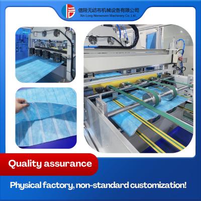 China a special machine for fully automatic production of medium-effciency filter bags for sale