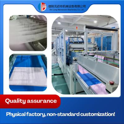 China Efficient Operation Of Ultrasonic Air Filter Bag Machine Automatically Produces Intermediate Filter Bags. for sale