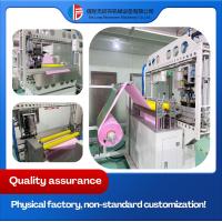 China XL-7001 Medium Efficiency Bag Welding Bottom Slicer for sale