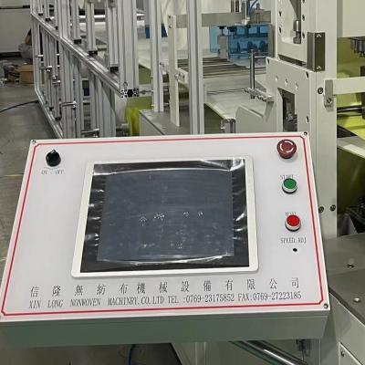 China Innovative Air Filter Bag-Making Machine Ultrasonic Medium-Effect Air Filter Bag-Making Machine for sale
