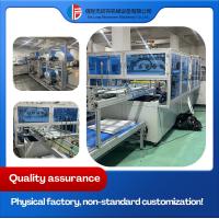 China Servo Motor Ultrasonic Three-Dimensional First-Effect Cotton Trapezoidal Air Filter Bag Mechanical Equipment for sale