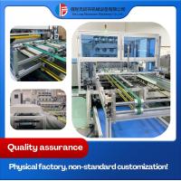 China Servo Rotation Primary Filter Bag Machine, Non-woven Bag Making Machine for sale