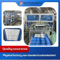 China Energy-saving And Environmental Protection Primary Filter Bag Machine, Non-woven Bag Making Machine for sale