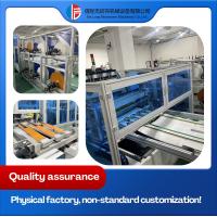China High-speed Automatic, Primary Filter Bag Machine, Non-woven Bag Making Machine for sale