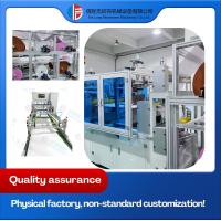 China Xinlong Brand, Ultrasonic High-frequency Cotton Air Filter Bag Machine With Initial Effect for sale