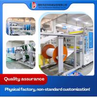 China The Latest Non-woven Fabric Product Manufacturing Machine High-performance Trapezoidal Air Filter Bag Machine for sale