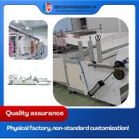 China High Efficiency And Energy Saving Ultrasonic Sofa Cover Making Machine 12KW. for sale