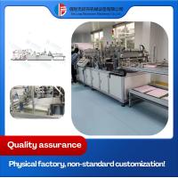 China Energy-Saving And Efficient Ultrasonic Medium-Effect Air Filter Bag Making Machine 0.6Mpa for sale