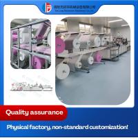 China 12kw Intelligent Mute Ultrasonic Medium-Effect Air Filter Bag Machine. for sale