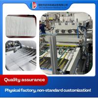 China Silent And Efficient Ultrasonic Air Filter Bag Machine Provides Zhongxiao Yu Filter Bag Production for sale