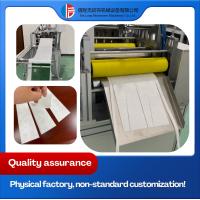 China Xinlong Brand, Partition Small Inner Bag Making Machine, Non-woven Bag Making Machine. for sale