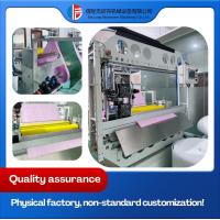 China The Latest Bag Welding Slicer Non-woven Products Manufacturing Machine for sale
