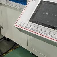 China 12KW 0.6Mpa Efficient And Reliable Ultrasonic Medium Efficiency Air Filter Bag Manufacturing Machine for sale