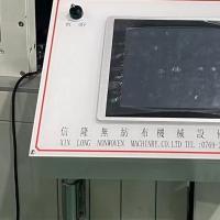 China 6KW XL-8002 Ultrasonic Flat Type Trapezoidal Bag Machine 220V for sale