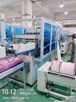 China The Whole Machine Can Switch The Plane Trapezoidal Filter Bag Machine Medium-effect Bag Filter for sale