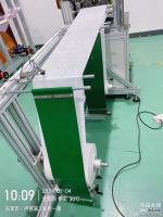 China Efficient Production, Primary Filter Bag Clamping Machine, Non-woven Bag Making Machine for sale