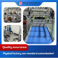 China Ultrasonic Air Filter Bag Machine, XL-7008-07 Medium-effect Air Filter Bag Machine for sale