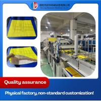China Fully Automatic Air Filter Bag Manufacturing Machine Suitable For Mass Production Of Non-woven Fabrics for sale