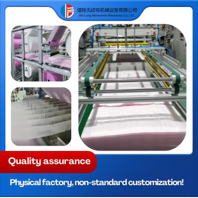 China Xinlong Brand Ultrasonic Non-woven Air Filter Bag Manufacturing Machine for sale