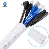 China PET Self Closing Braided Wire Wrap Protect Wire And Cables for sale