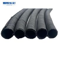 China Textile Split Flexible Self Closing Cable Sleeve Pipe Wire Protection for sale