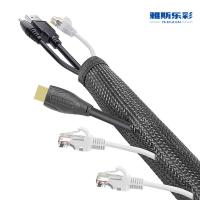 China Black Zipper Cable Sleeve Braided Wrap PET Expandable Mesh Sleeving With Zipper for sale