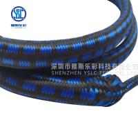 China PET Expandable Braided Sleeve Cord Protector Wire Loom Tubing Cable Sleeve for sale