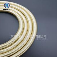 China PET Expandable Braided Sleeve Cord Protector Wire Loom Tubing Cable Sleeve for sale