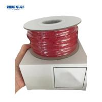 China Flame Retardant PET Braided Sleeve For High Temperature Cable Environments for sale