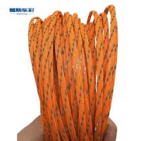 China Home Office Industrial Polyester Cable Sleeve With Silver Grey Reflective Yarn for sale