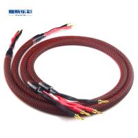 China Cable Management Industrial Heat Resistance Cable Sleeves Nylon Polyester for sale