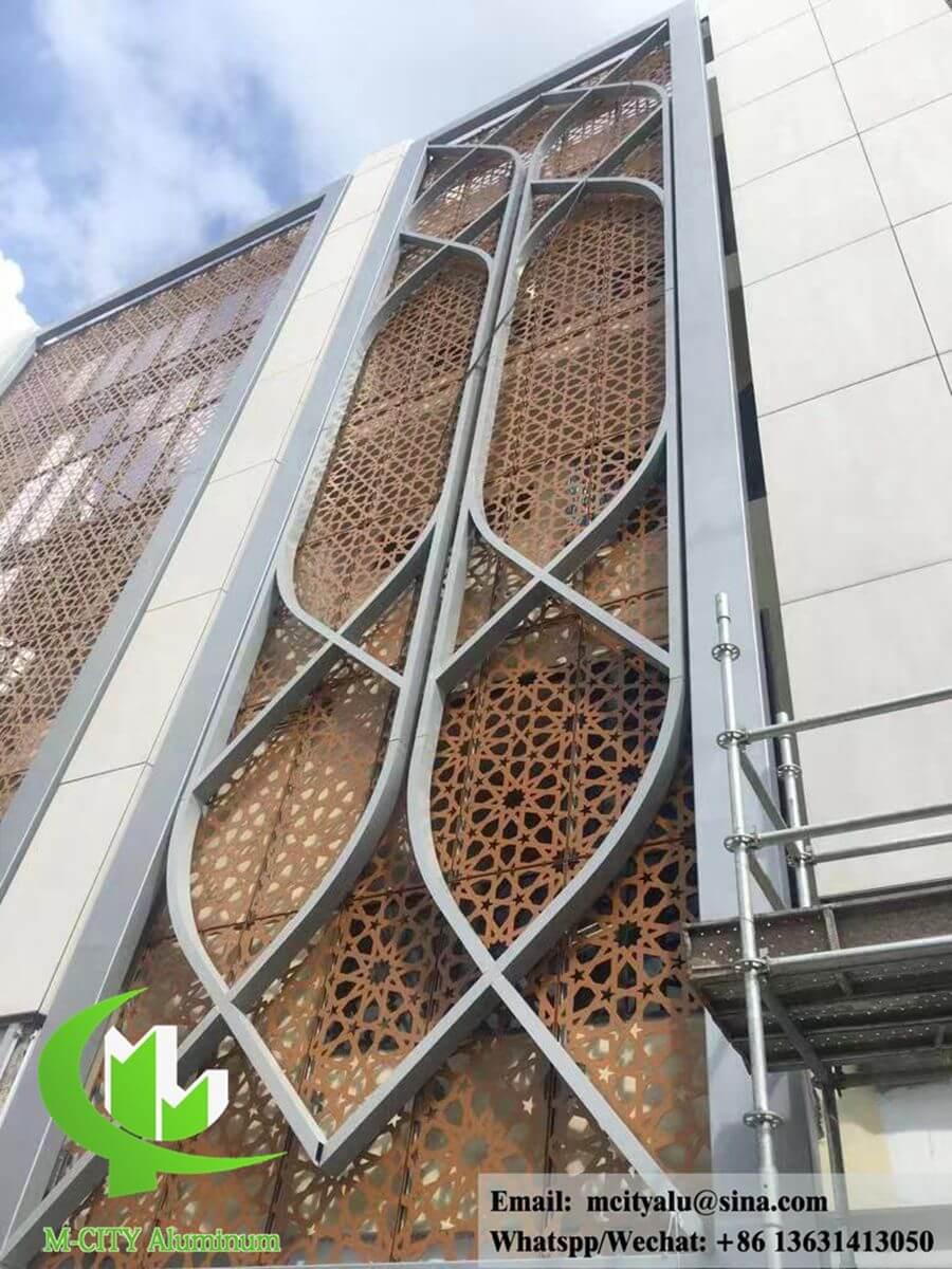 Singapore-mosque-islamic-pattern-aluminum-facade-mcity