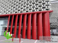 China Powder Coated Perforated Aluminum Sheet 1200x2400mm for Sun Shading Facade Decoration for sale