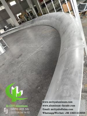 China Customized Double Curved Aluminum Panels with Powder Coated and Perforated Metal Cladding for Facade Decoration for sale