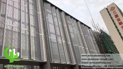 China Customizable Powder Coated Perforated Architectural Decorative Screen Panels for Exterior Wall Cladding for sale